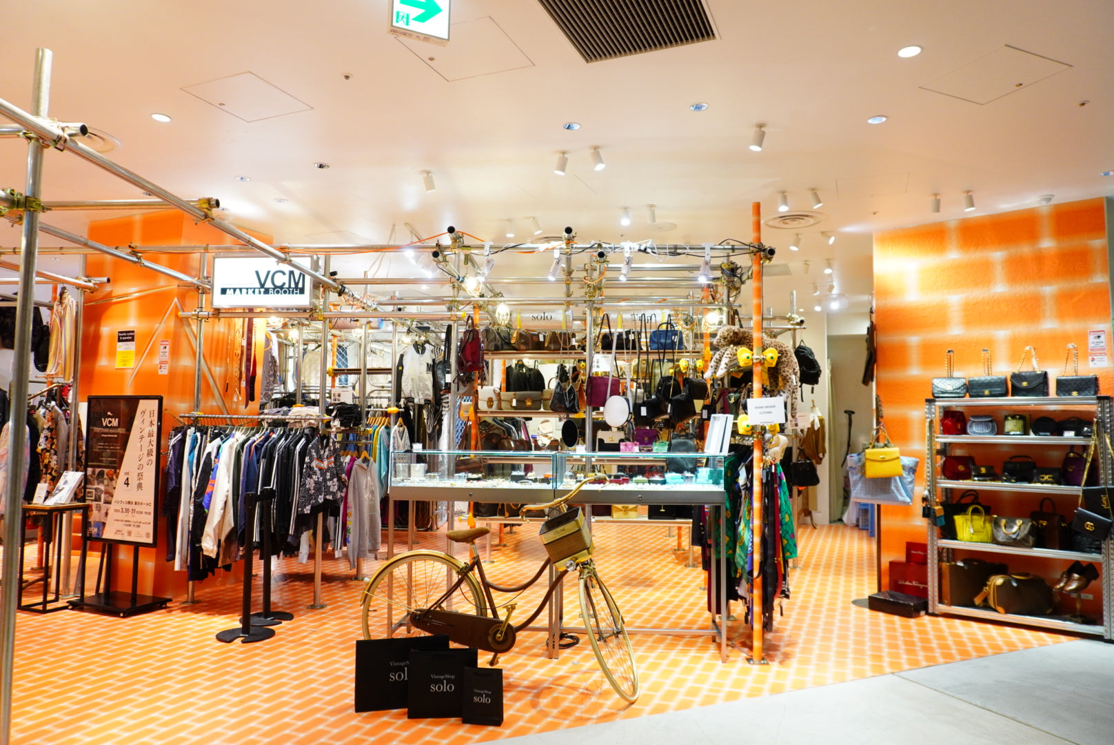 Vintageshop solo - The best shop in Old CELINE and High brand bags ...